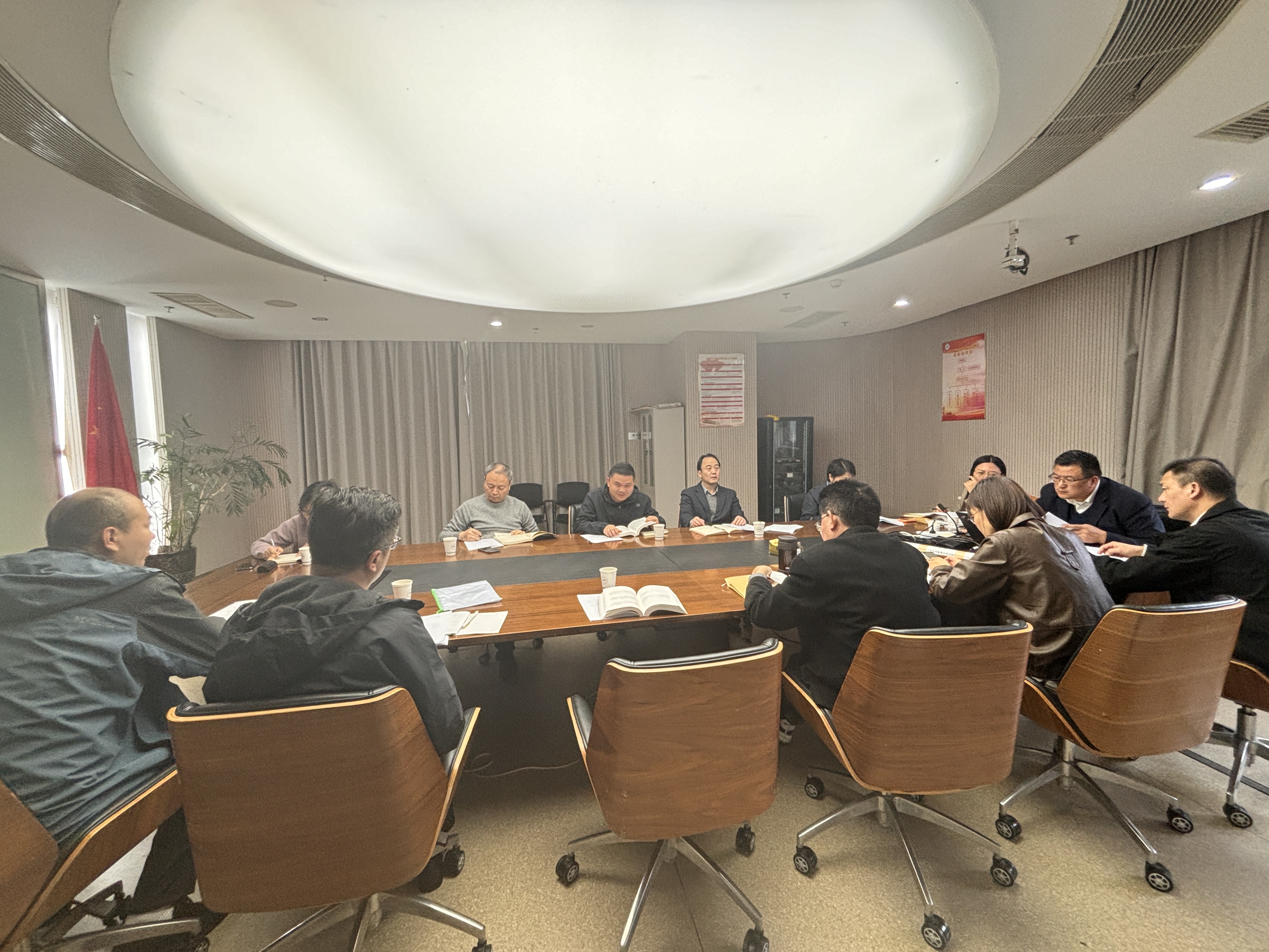 资产经营公司党委召开第十次党委理论中心组学习会