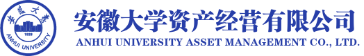 安徽大学资产经营公司开展师德师风专题讲座